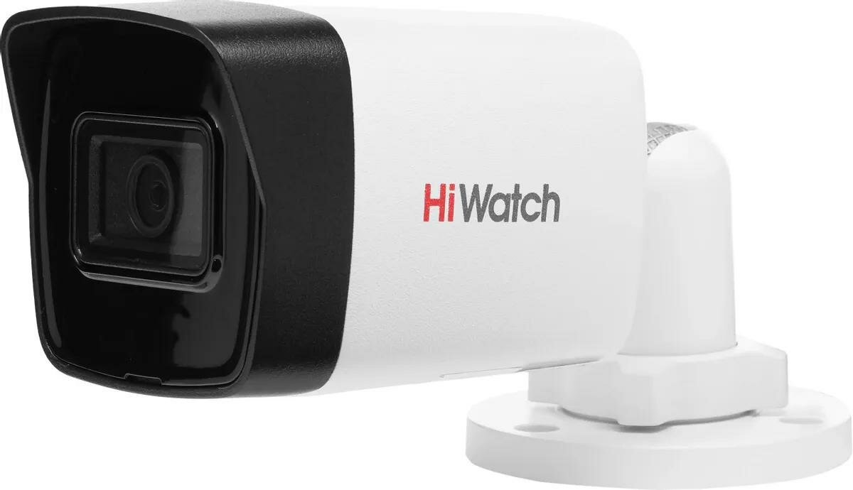 IP-камера уличная HiWatch DS-I400 (D) (2.8 mm)