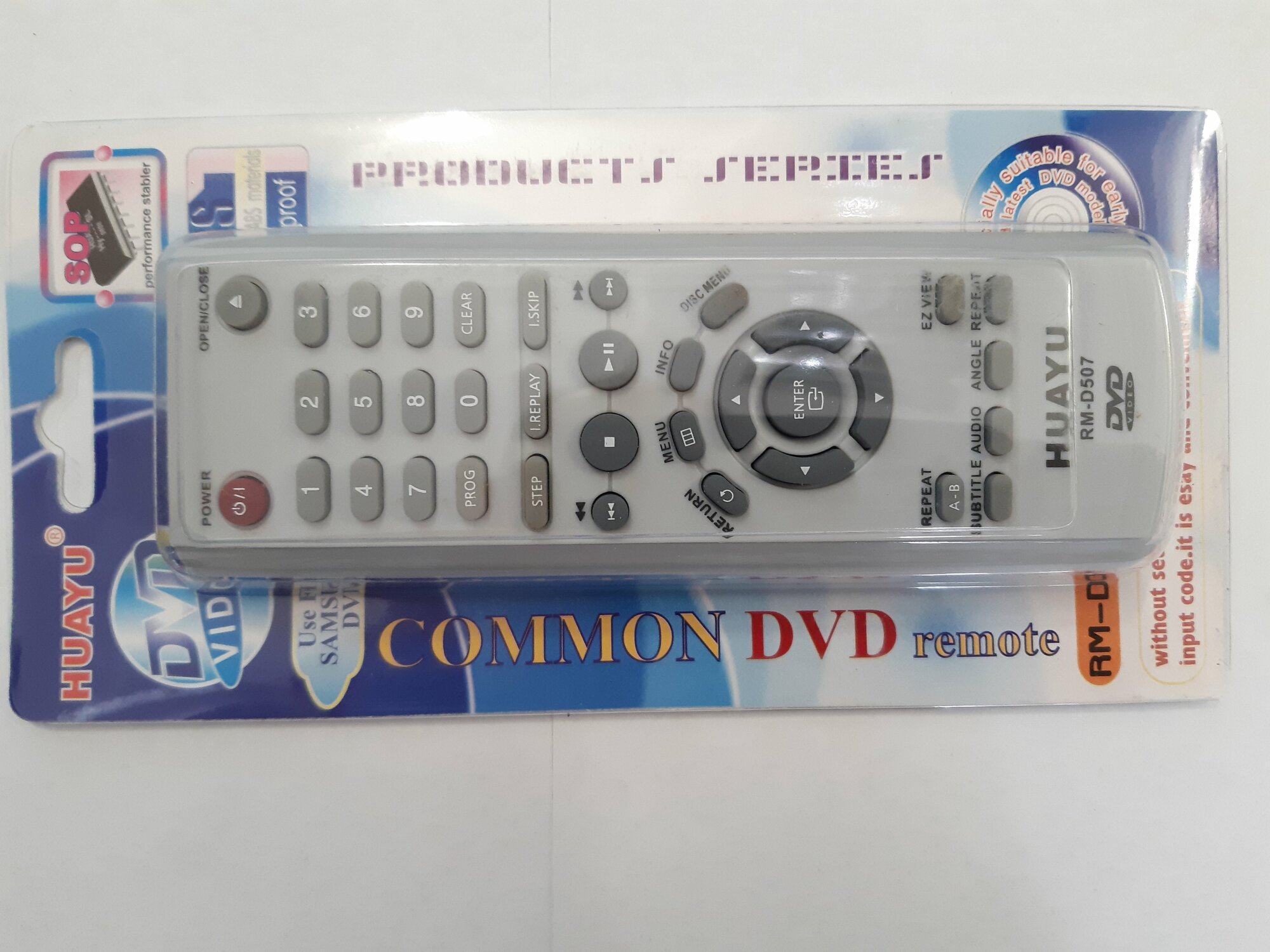 ПДУ SAMSUNG Universal RM-D507 DVD