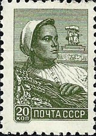 1958-105 Марка СССР Колхозница Металлография, Перф лин 12 , 1958 г. Стандартный выпуск II O