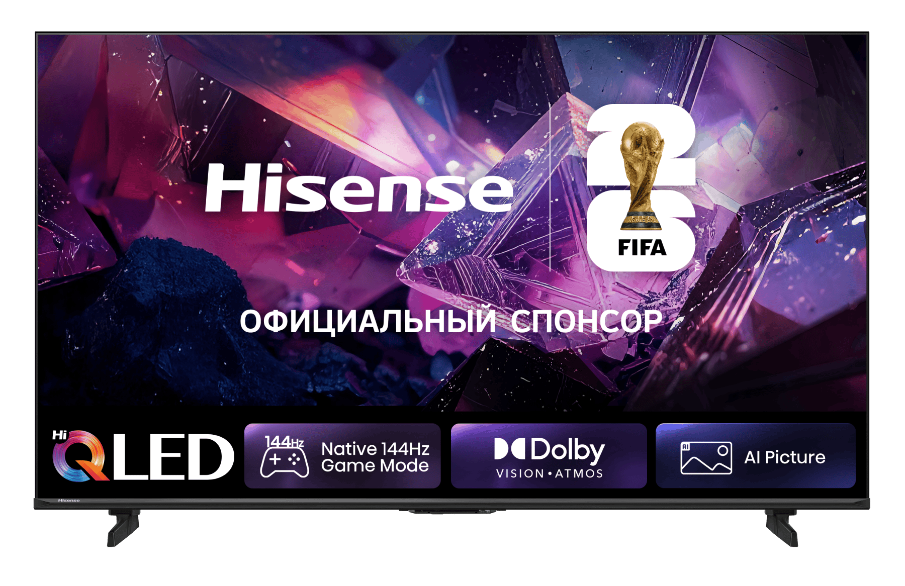 Телевизор Hisense 75" QLED 4K UHD 75E7S PRO