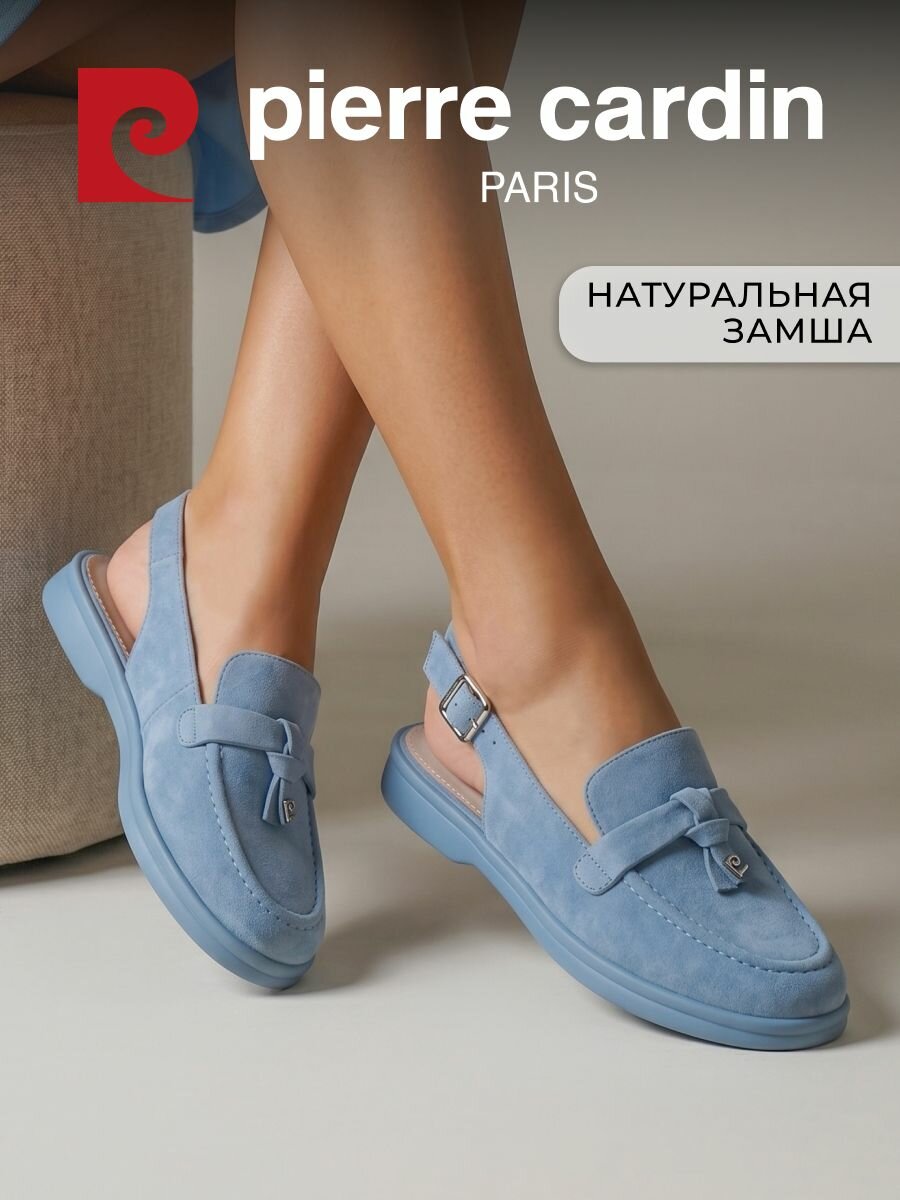 Мюли/мюлиженскиелетние/мюли_на_каблуке/мюли_женские/мюли_женские_летние/стильнаяобувь/летняяобувь