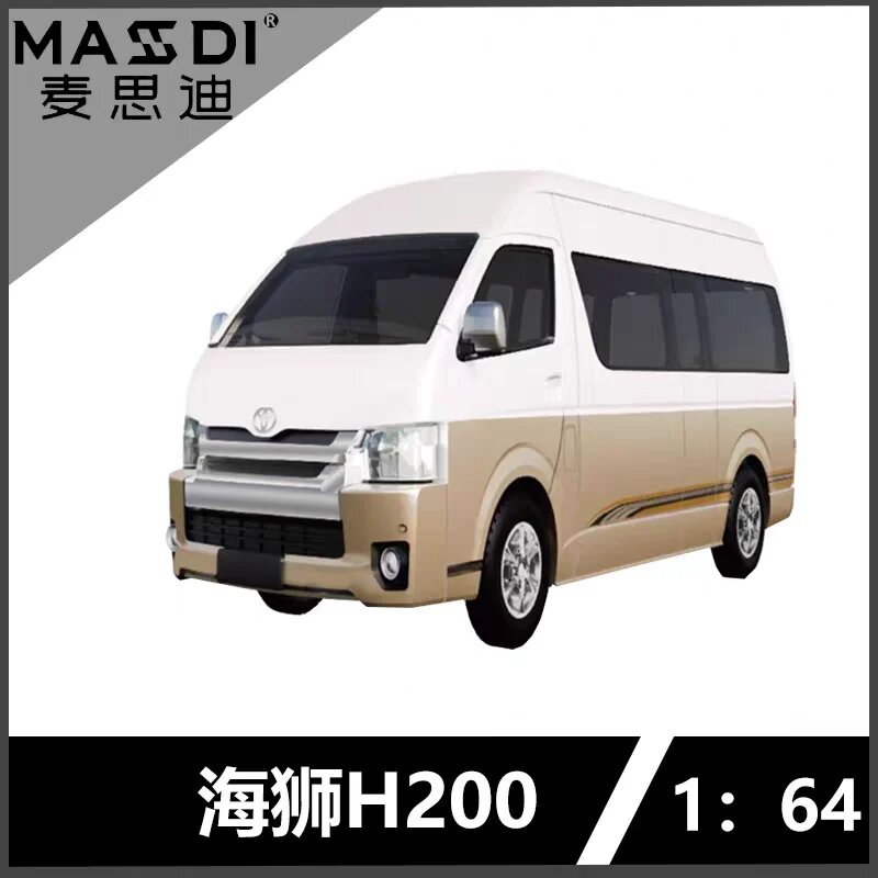 MASSDI HIACE H200 1:64, цвет H200-PLATINUM