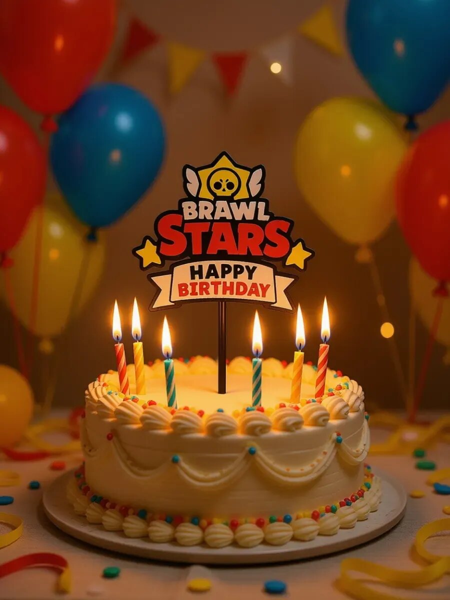 Топпер для торта Бравл Старс Happy Birthday