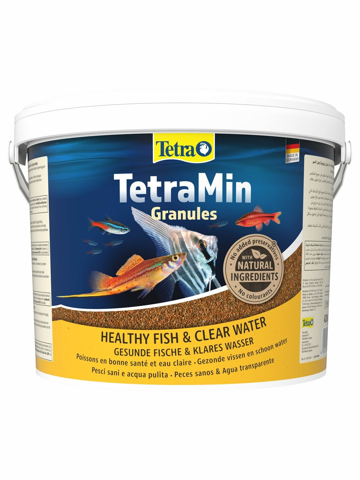 Корм для всех видов рыб Tetra Min Granules в гранулах 10 л (ведро)