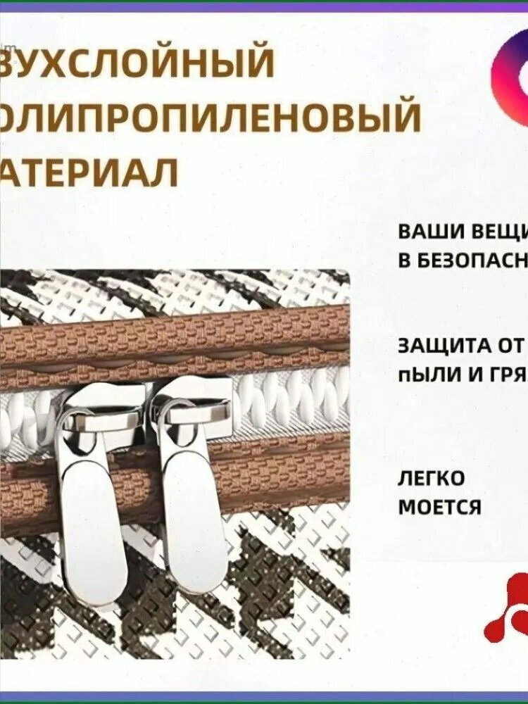 Саквояж 73 см, ручная кладь, коричневый — фото 1