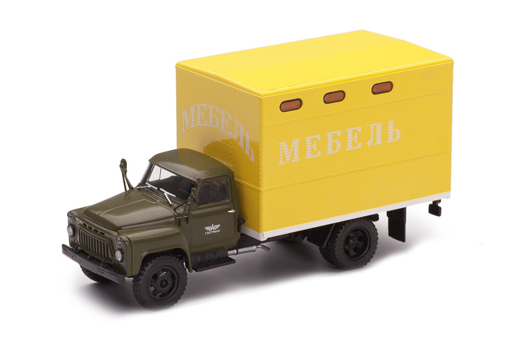 Модель коллекционная автоистория Горький 52 ГЗТМ-893А мебель