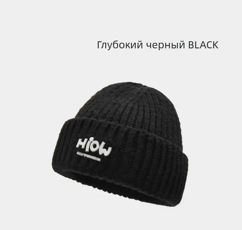 Шапка Осень-зима для женщин