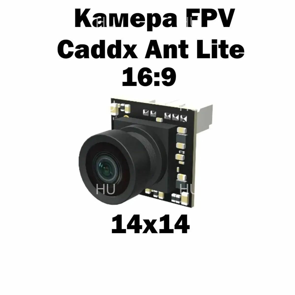 Камера Caddx Ant Lite 1200TVL 1,8 мм WDR PAL/NTSC Micro F, P, V камера 16:9 F, P, V-HU для FPV микро WDR PAL/NTSC