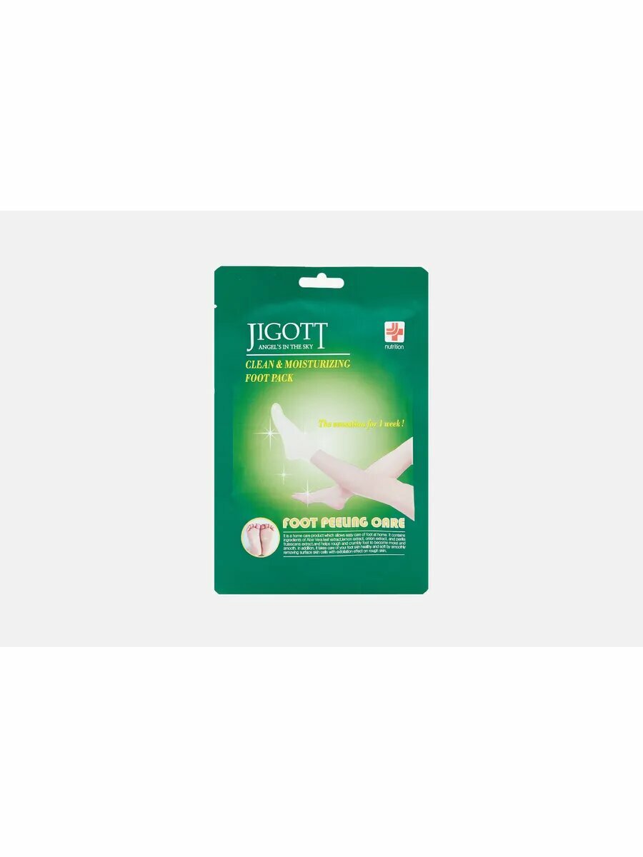 Маска-носки с эффектом пилинга для ног JIGOTT CLEAN & MOISTURIZING FOOT PACK