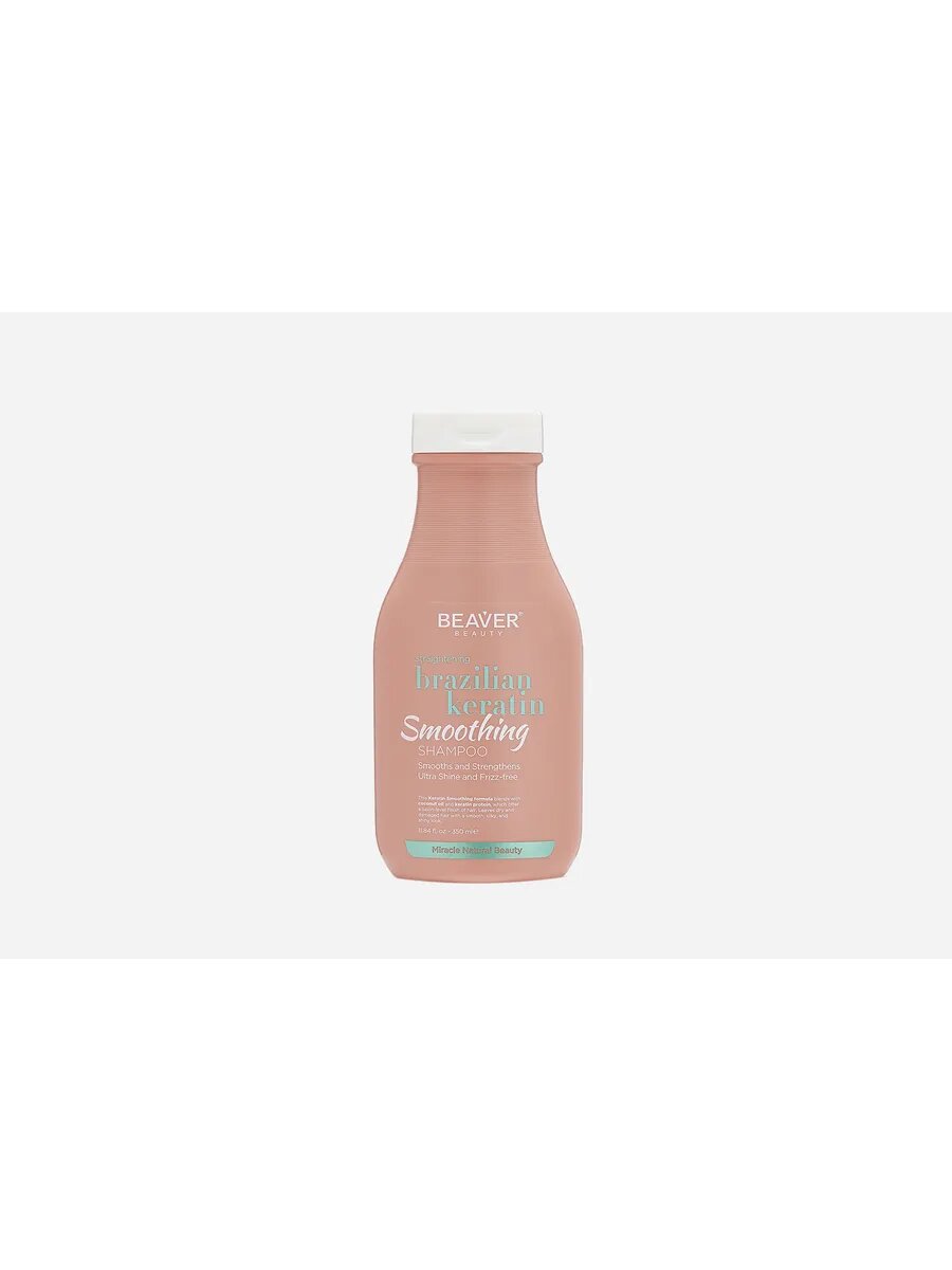 Шампунь для эластичности волос BEAVER Brazilian Keratin 350 мл