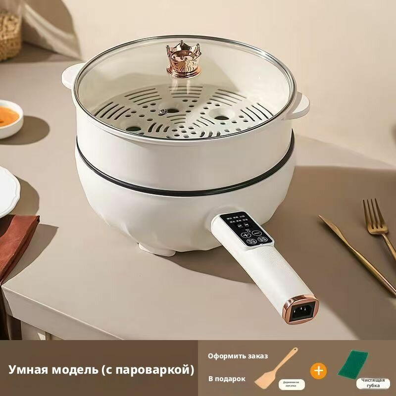 Эксклюзивная сковорода электрическая сковорода