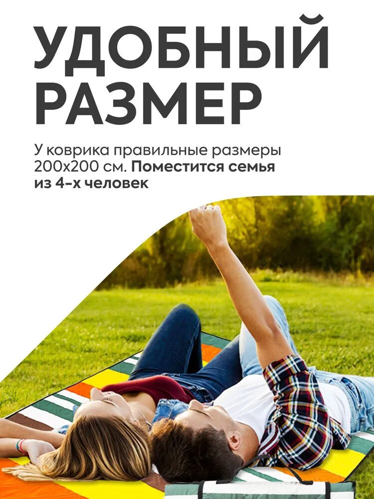 Namo Плед 200 зеленый — фото 1