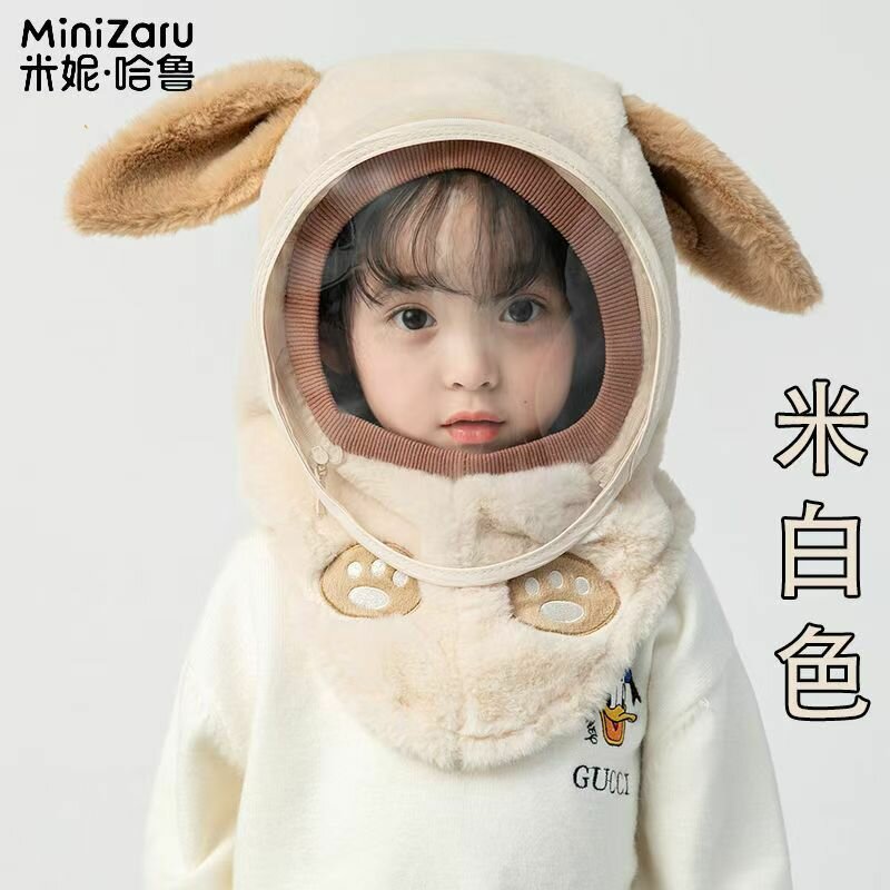 Шапка Lemon для мужчин и женщин