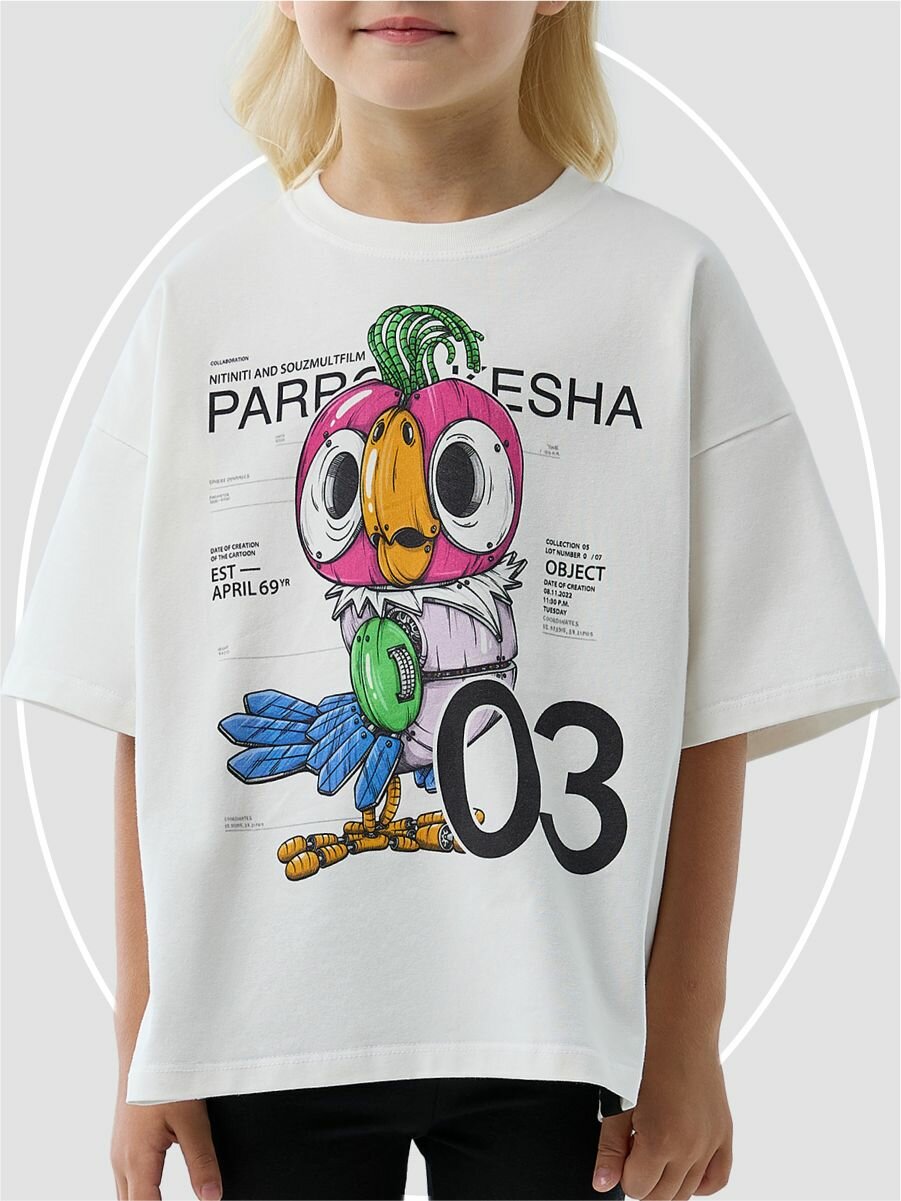 Футболка Союзмультфильм