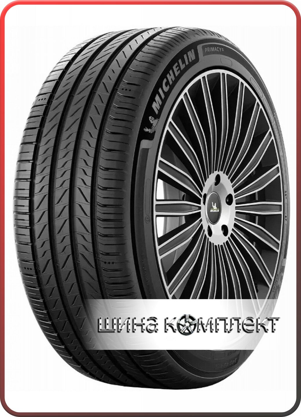 Автомобильная шина Michelin Primacy 5 235/55 R19 105W XL летняя для легкового автомобиля