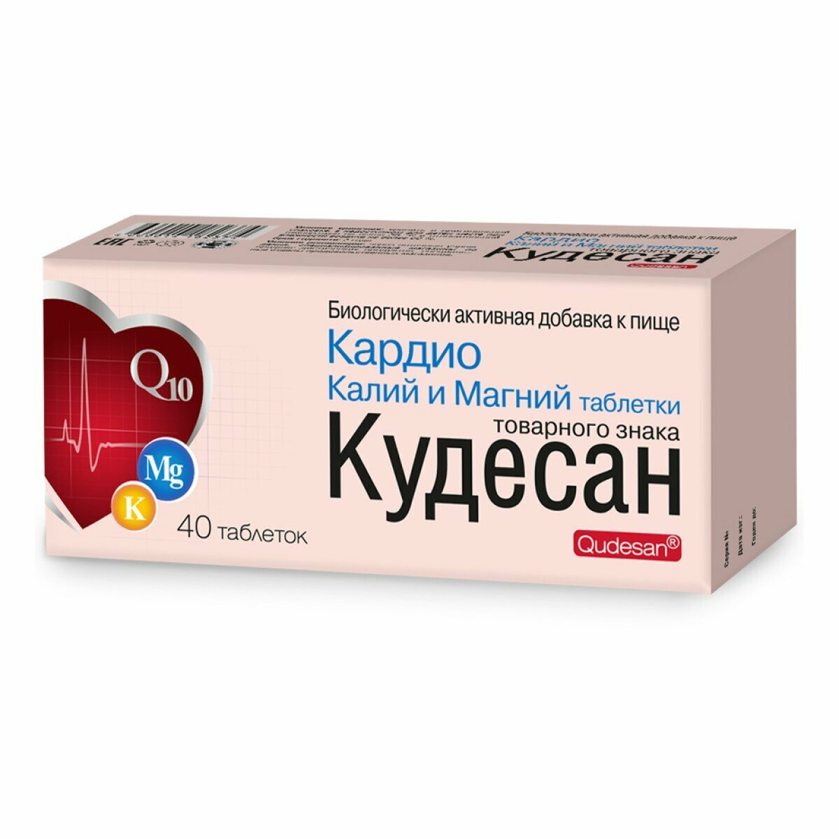 Кудесан Кардио, дополнительный источник калия и магния, таблетки, 40 шт.