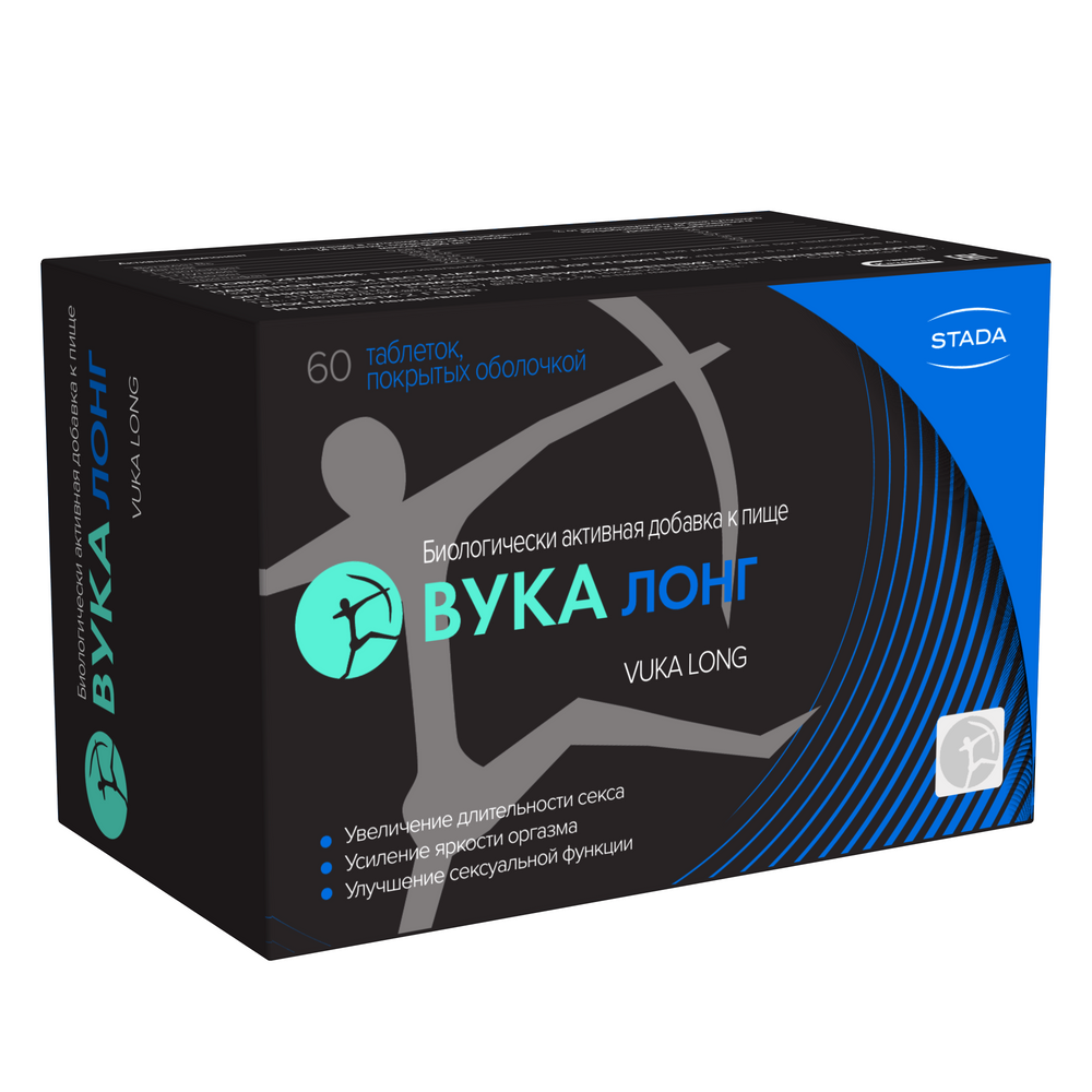Вука лонг таб. п/о 1600мг №60