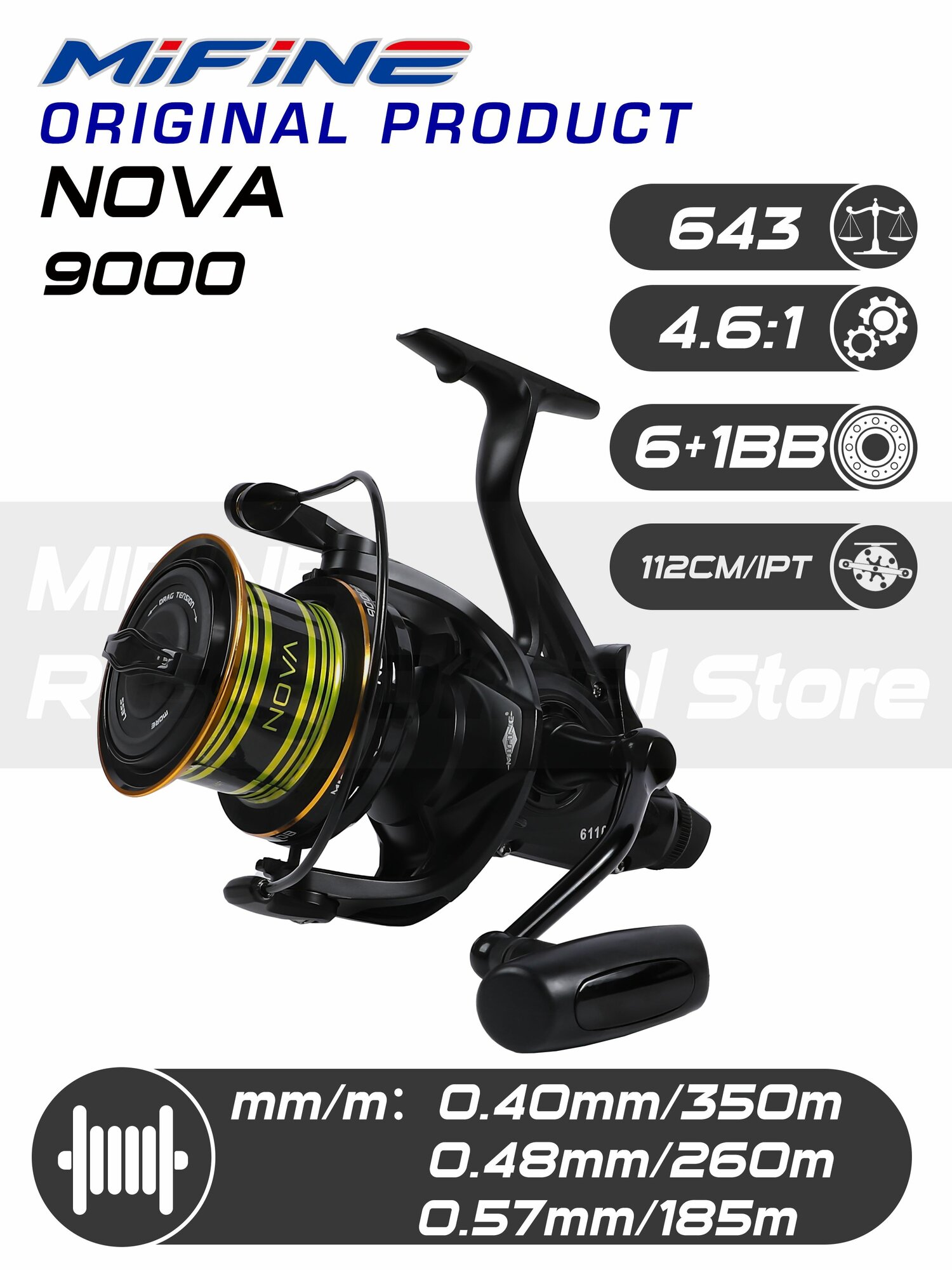 Катушка рыболовная MIFINE NOVA 9000B 7B