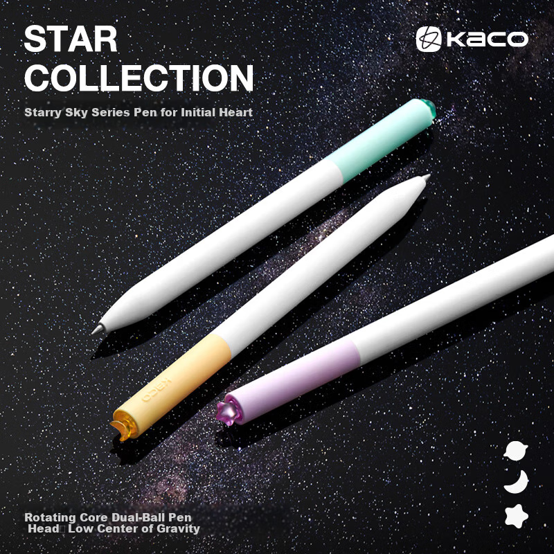 KACO Starry Series Black Gel Pen High Value 0.5mm Black Pen Student Exam Brush Pen Quick-drying Signature Pen Junior High School Carbon Pen 3-Pack