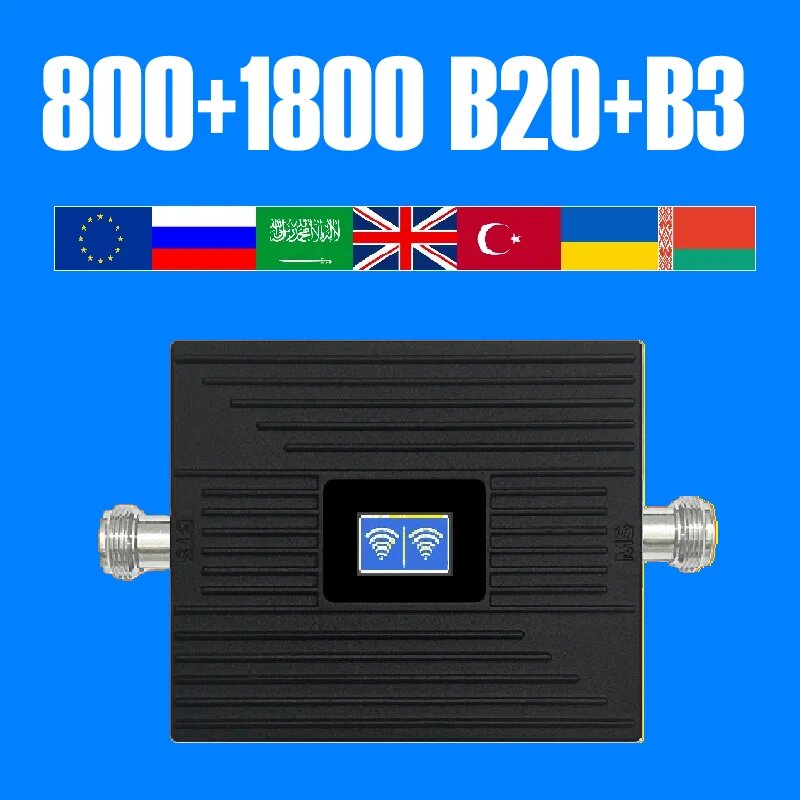 HWATEL Europe B28 B20 B8 B3 B1 700 800 900 1800 2100 1-диапазонный 2-диапазонный усилитель сотового сигнала, повторитель GSM 2G 3G 4G усилители сигнала