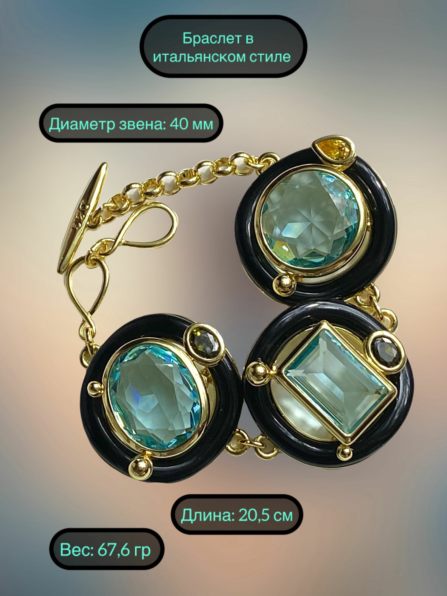 Браслет, хрусталь, кристалл