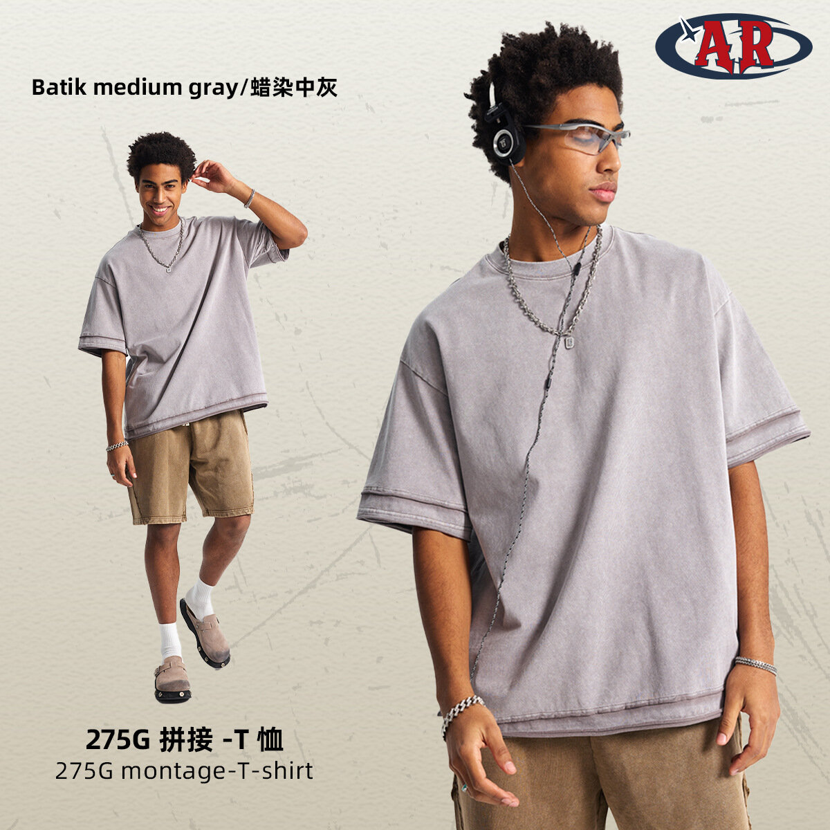 Футболка спортивная