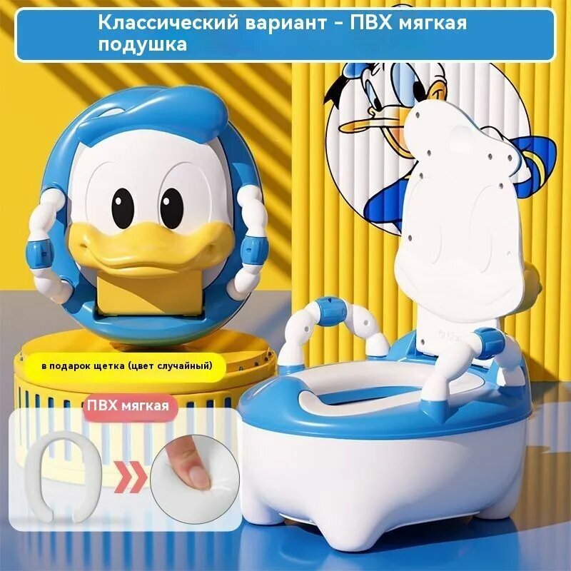 Детский горшок с мягким сиденьем, ручкой и крышкой, мягкое сиденье подходит для всех детей YZ