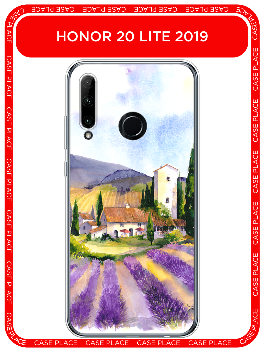 Чехол на Honor 10i / Хонор 10i с принтом Лавандовые поля
