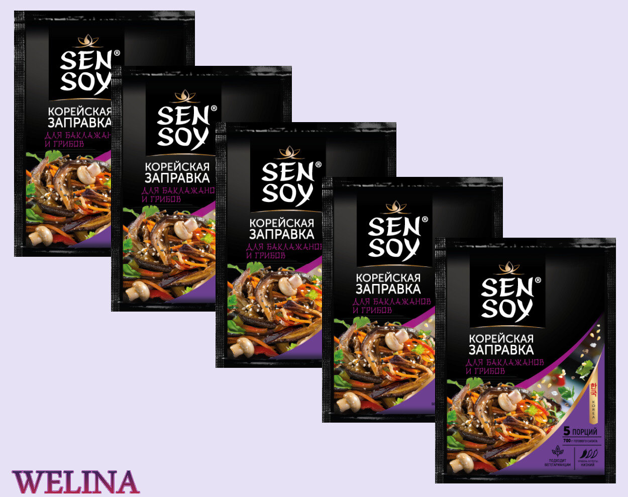 Sen Soy Premium корейская заправка для баклажанов и грибов (Набор из 5 шт) 400 гр