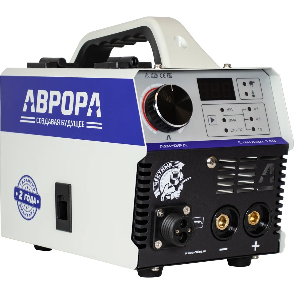 Полуавтоматическая сварочная машина MIG аврора Стандарт 140 AK14, 3 в 1: MIG/MAG, MMA, TIG, 140А, цифровой дисплей, сине
