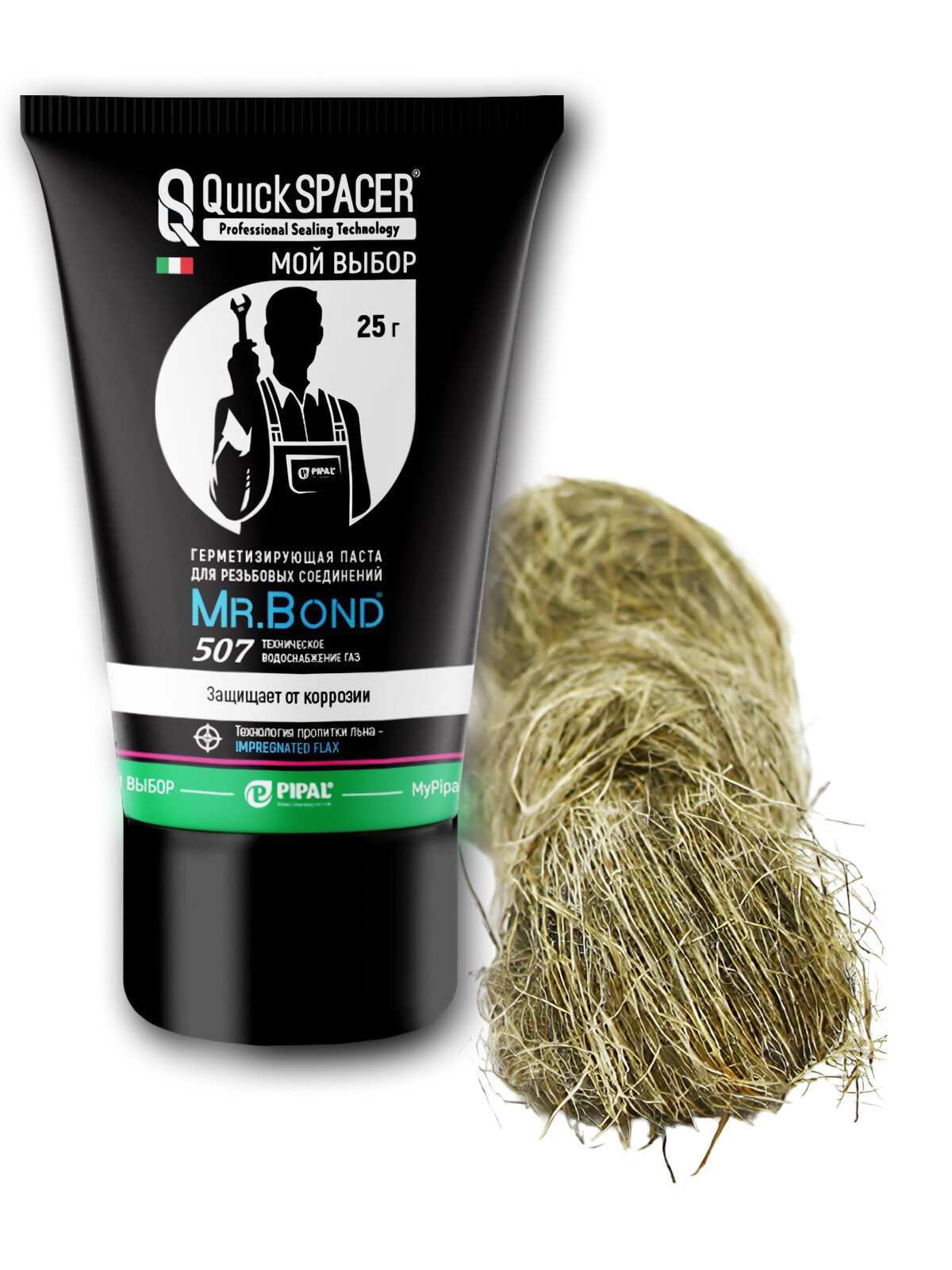 Комплект QS Mr.Bond 507, лён 7г + паста 25г (газ/вода) 505050KIT3