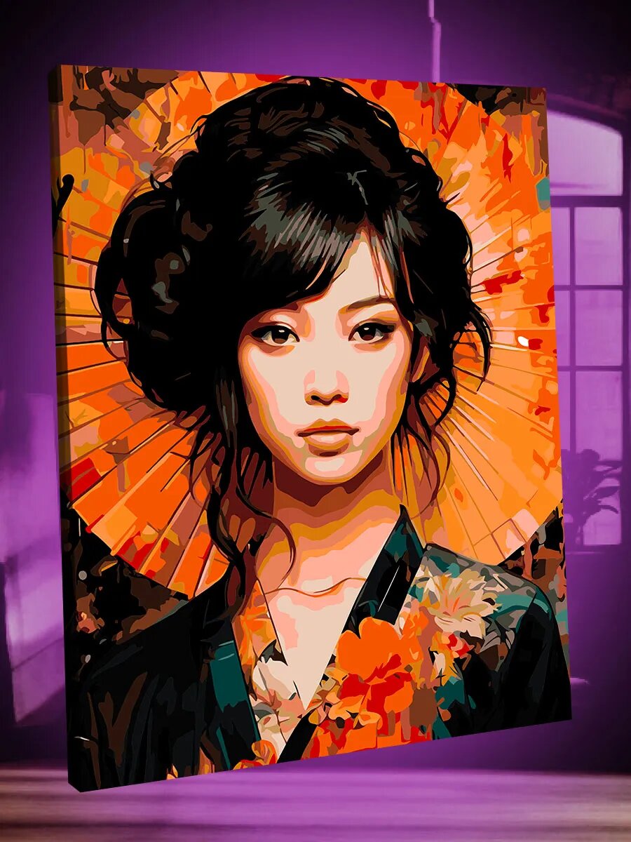 Картина по номерам Гейша