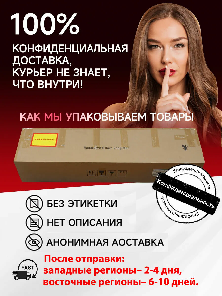 Секс-куклы. Товары для взрослых 18+. Мастурбатор мужской, секс кукла для мужчин Hanidoll