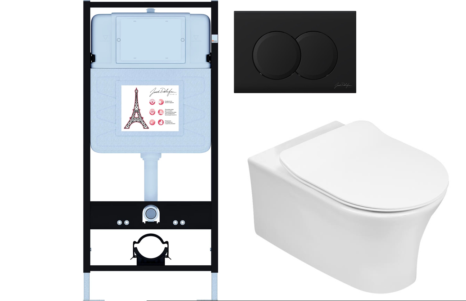 Подвесной унитаз c инсталляцией и клавишей смыва Jacob Delafon Aleo E21731RU-BL (EDAH132-0+E33127-0+E36495-NF+E36496-BL)