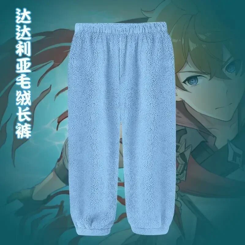 Genshin Impact Косплей Пижама Комплект S, TartagliaPants