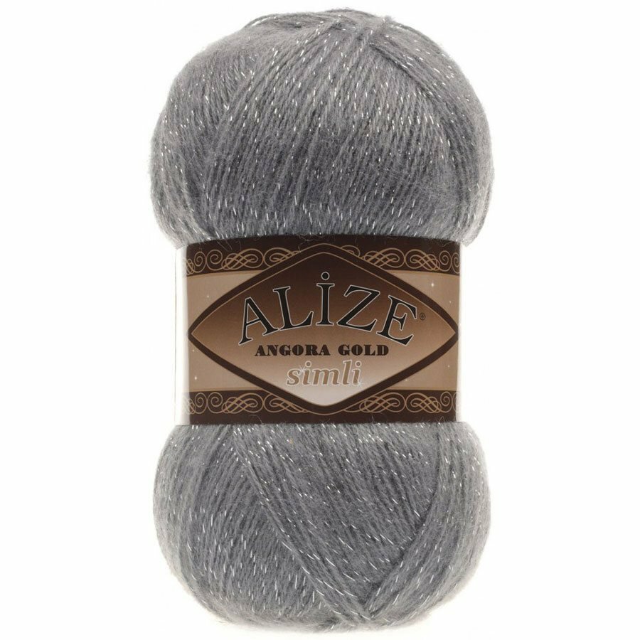 Пряжа Alize ANGORA GOLD SIMLI 87 св. серый (5 мотков)