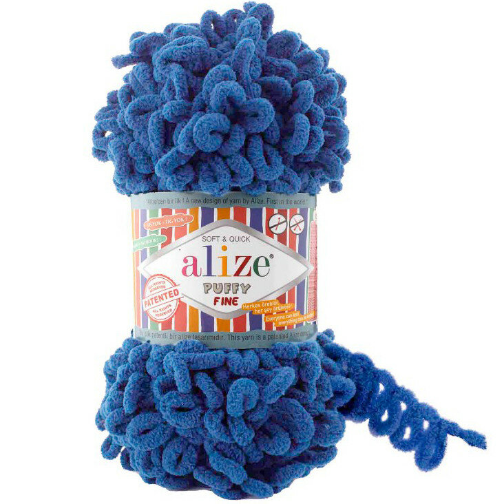 Пряжа Alize PUFFY FINE 637 синий (5 мотков)