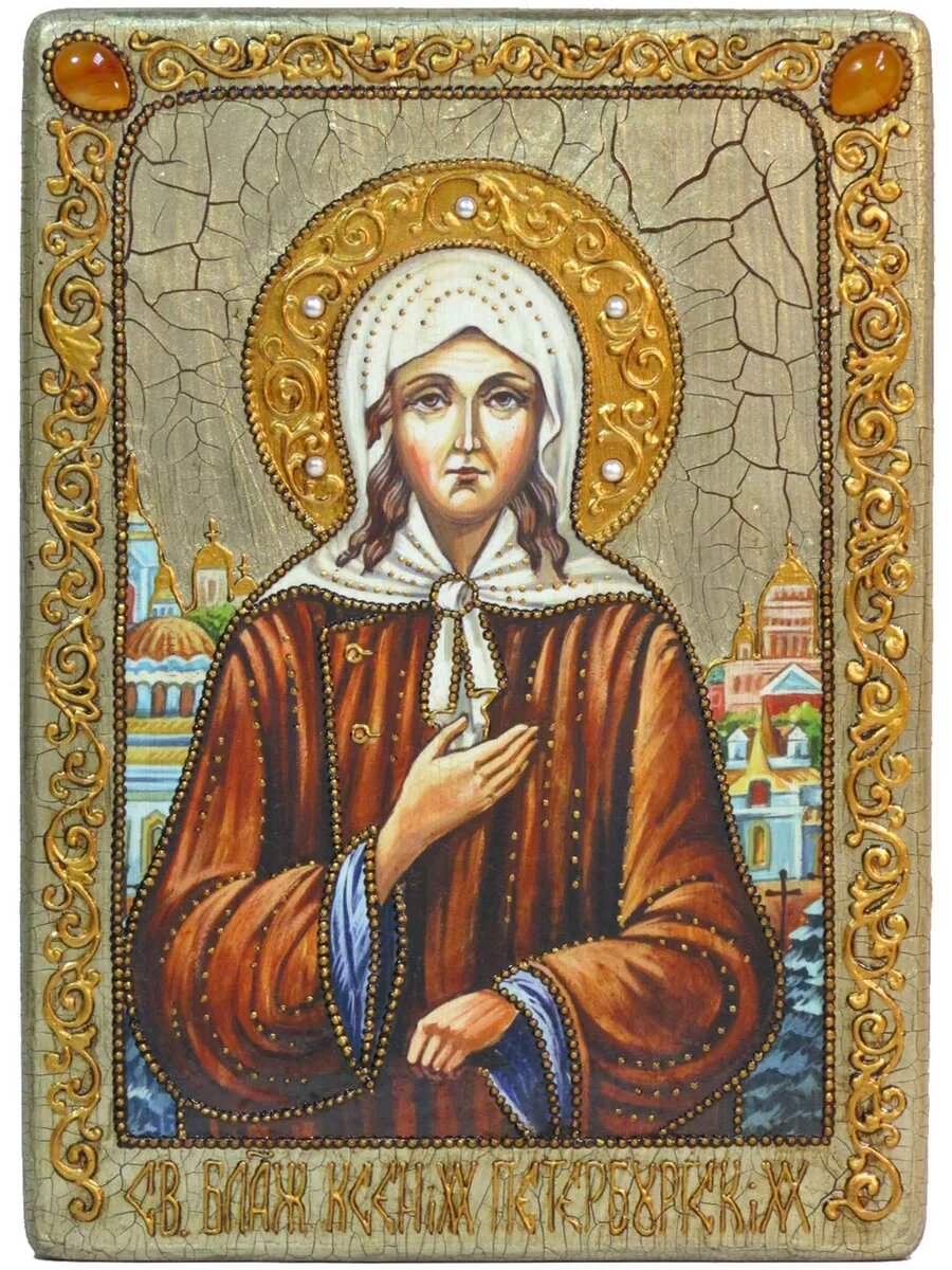 Аналойная икона Святая Блаженная Ксения Петербургская на доске из черного дуба 21х29 см