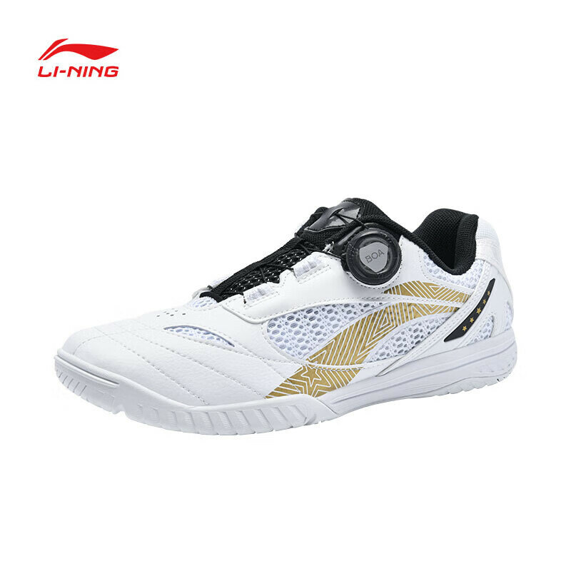 Кроссовки Eagle Eye 2.0 PE