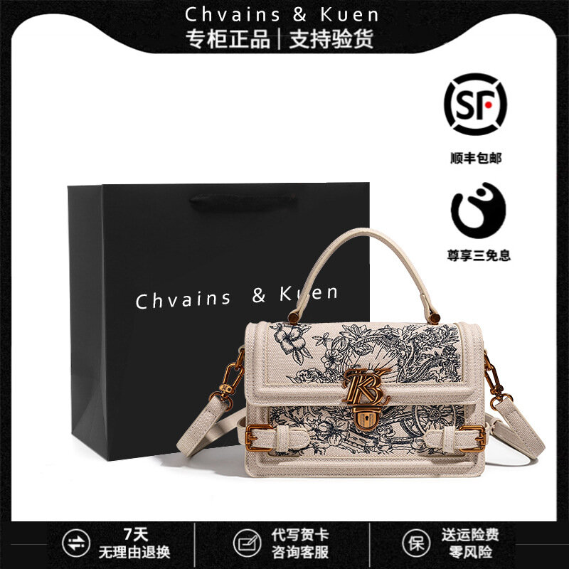 Универсальная кожаная сумка, кожаная маленькая квадратная сумка-мессенджер, женская сумка через плечо