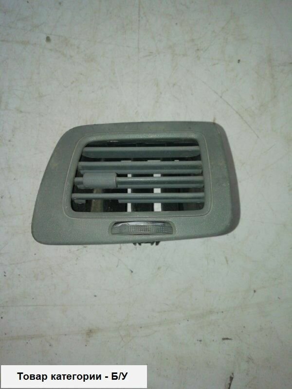 Дефлектор воздушный Chevrolet Cobalt 2011 Перед. Прав. - Б/У