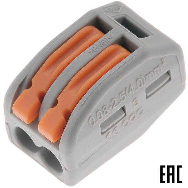 Зажим NO-222-18 Б0033392 безвинтовой 2х(0,08-2,5) кв. мм серый (40 шт. в комплекте)