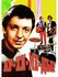 Архимеды (1975) (DVD-R)