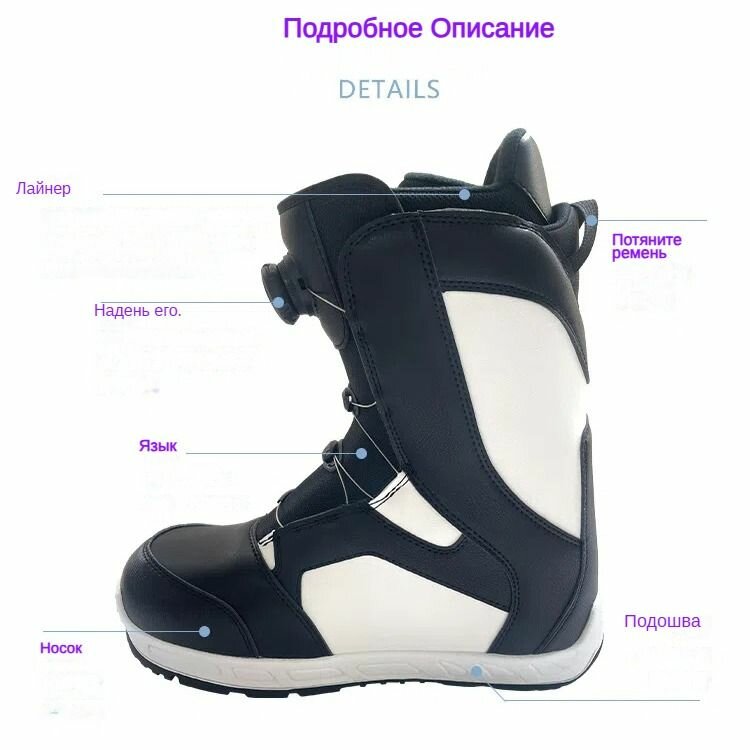 SNOWCATCH Ботинки для сноуборда — фото 1