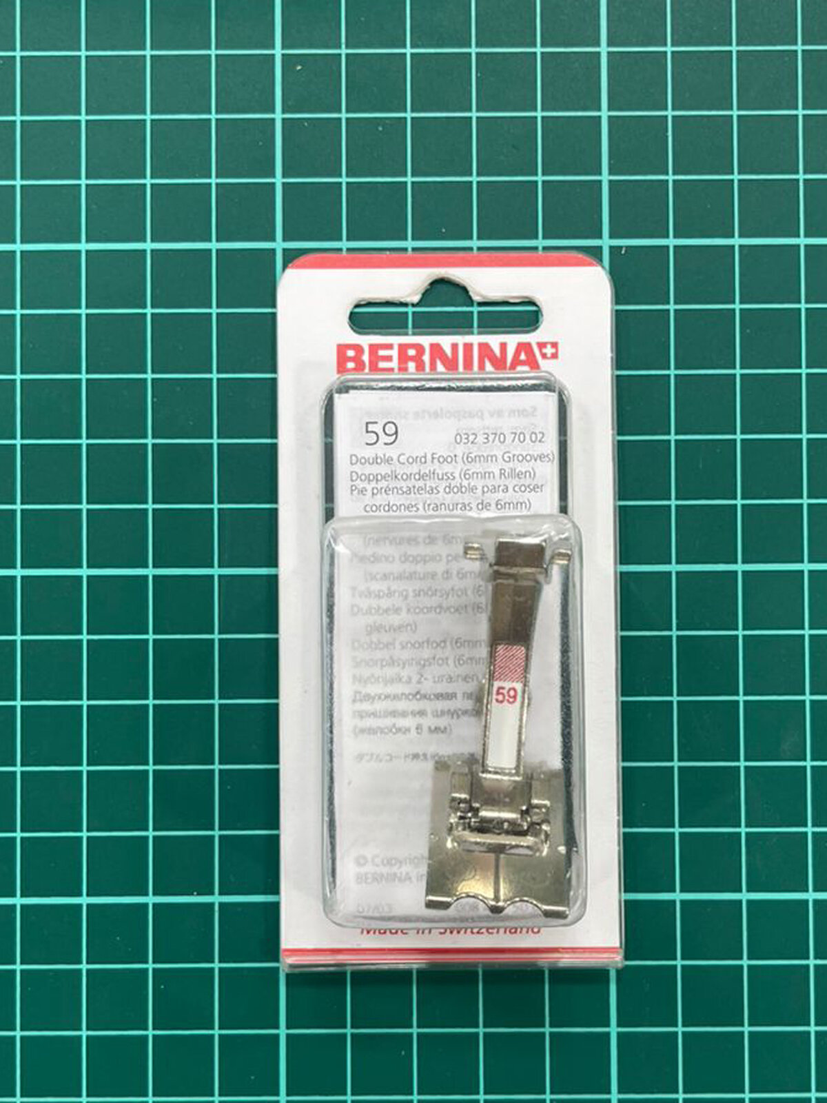 Двойная лапка Bernina #59C для вшивания шнуров (диаметр 4-6мм)