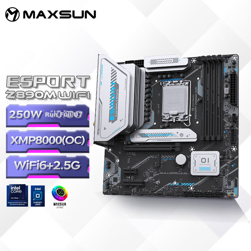 MAXSUN eSport Z890M WIFI материнская плата для DDR5 процессоров 285K 265K 245KF Intel Z890 LGA 1851 Модель：eSport Z890M