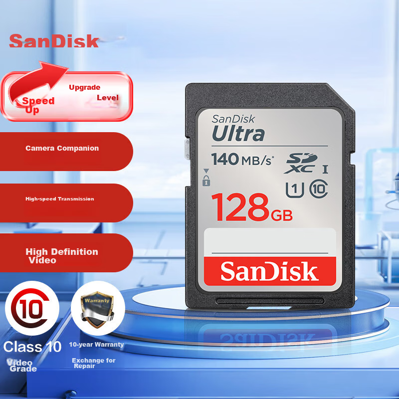 SanDisk 128GB SD Memory Card U1 C10 Extreme High-Speed Storage Card, Read Speed 140MB/s, Full HD Video, Ideal Companion for Digital Cameras