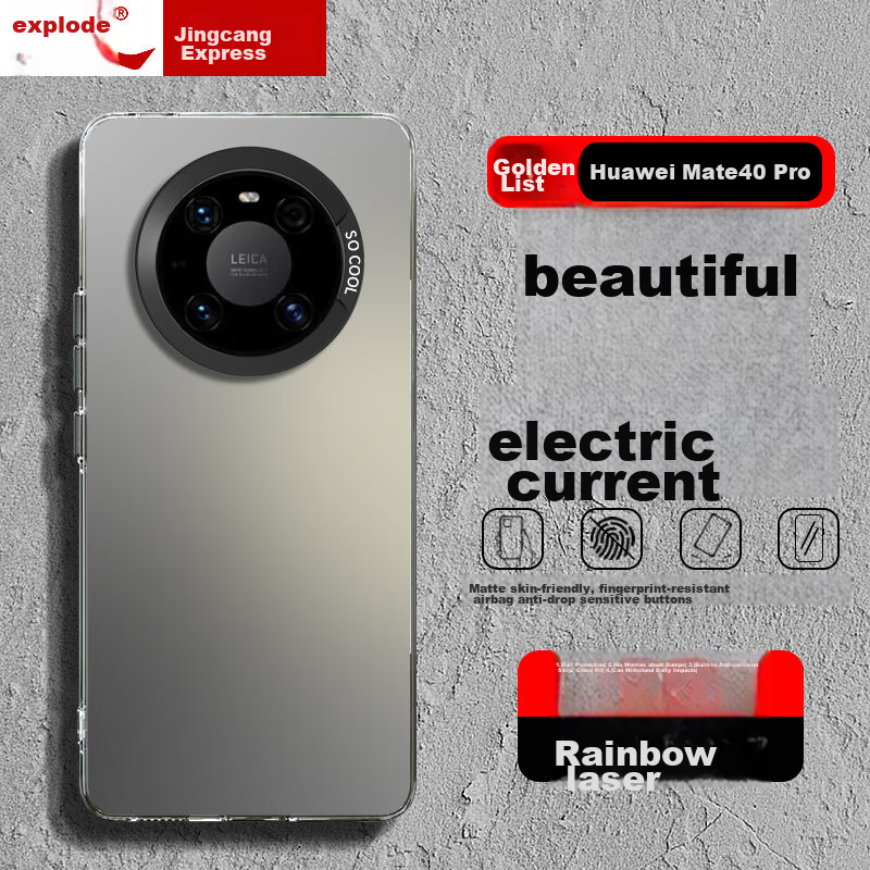 Baozou Suitable for Huawei Mate40 Pro Phone Case, HUAWEI Mate40 Pro Protective Cover, Silicone Soft Edge, Simple Anti-Drop Laser Gradient, High-End Frosted Hard Shell, Gray