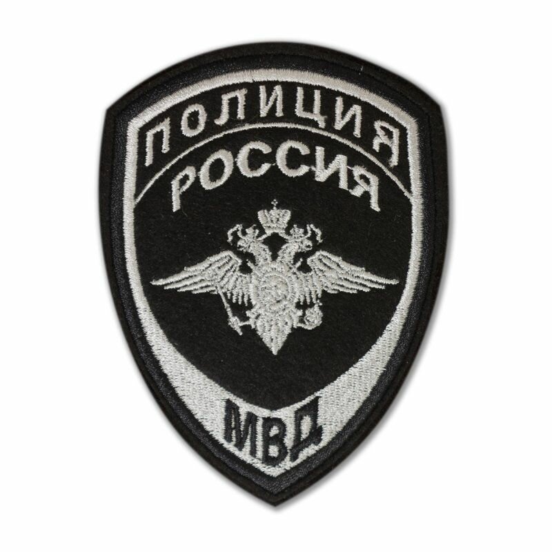 Шеврон МВД россии Приказ 777. С липучкой. Размер 75x100 мм по вышивке.