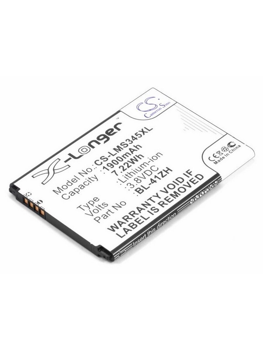 Аккумулятор BL-41ZH 1900mAh для телефона LG D221 L50